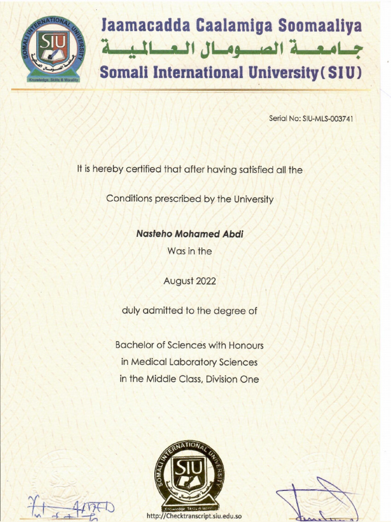 Uni Certificate | PDF