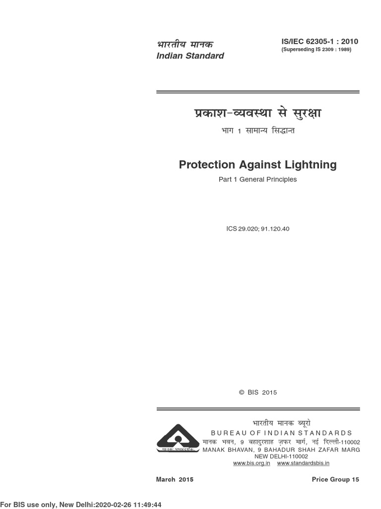 IS/IEC 62305-1 Lightning Protection Standards | PDF | International ...