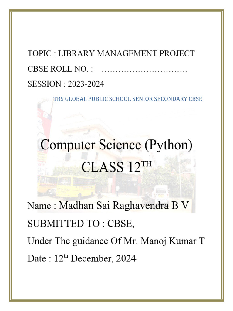 Computer Science Library Management Project | PDF | Computing | Software