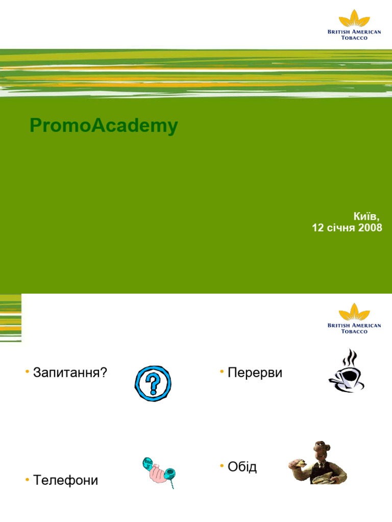 Promo Academy | PDF