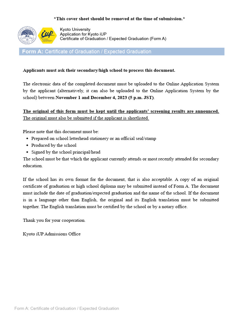 Kyoto iUP Application Guide | PDF | Computing