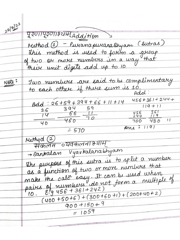 Vedic Maths Notes (1) | PDF
