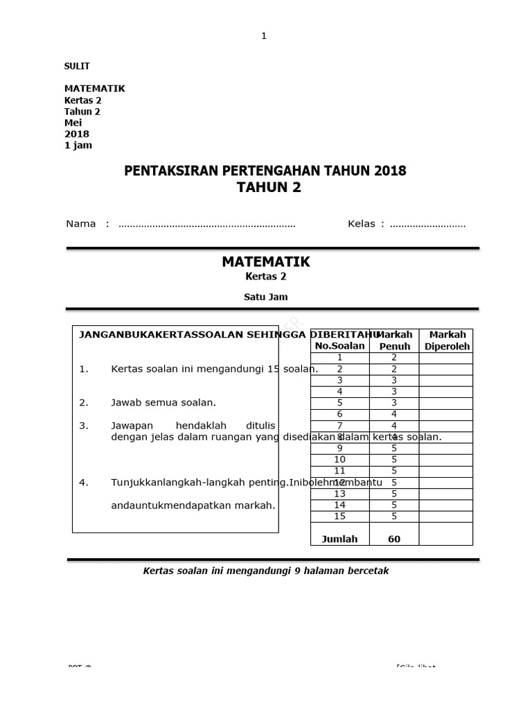 Soalan PPT 2018 - MT T2 K2 WM | PDF