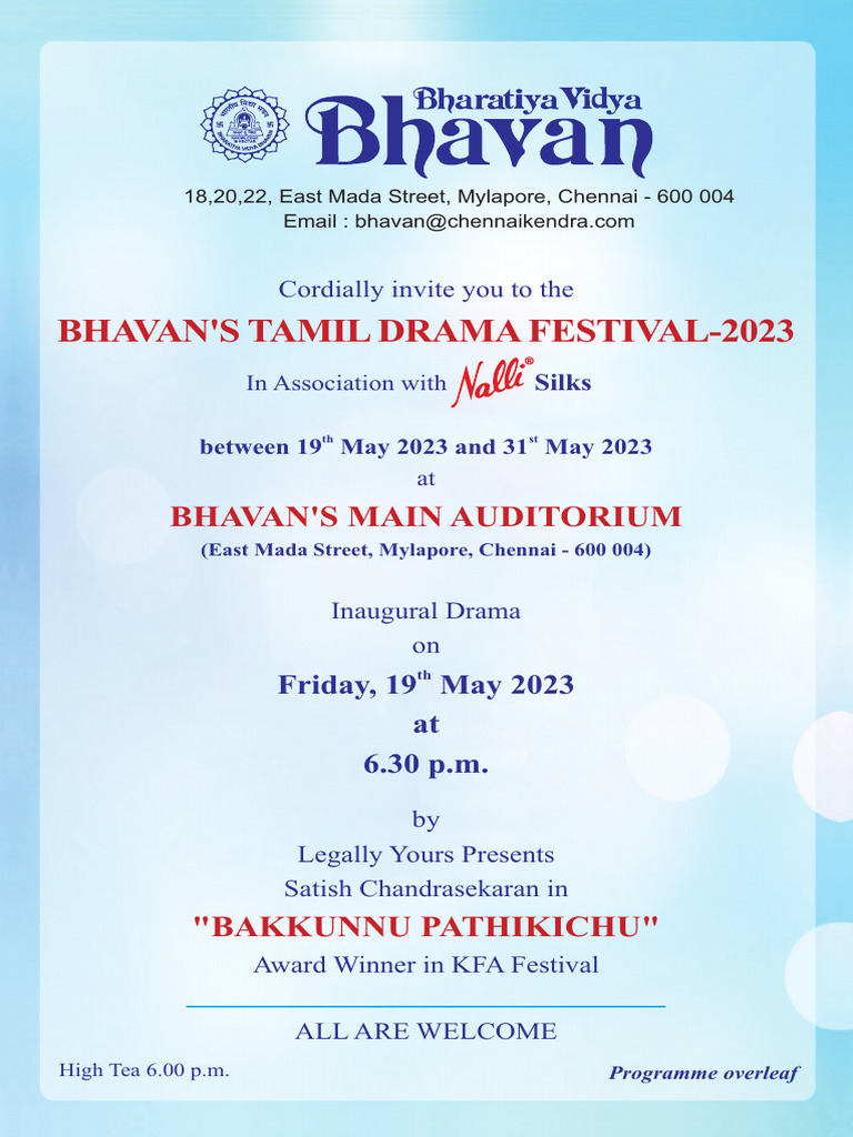 Bharatiya Vidya Bhavan Tamil Drama Invitation 2023 | PDF Bharatiya Vidya Bhavan Tamil Drama Invitation 2023 | PDF