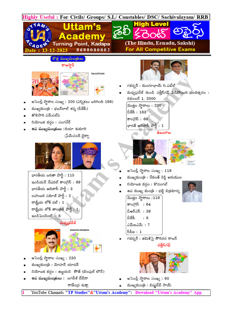 De M Y: Uttam's Academy | PDF | Immigration Law | Forced Migration