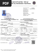 E-Trade Online Trade Registration & License System | PDF