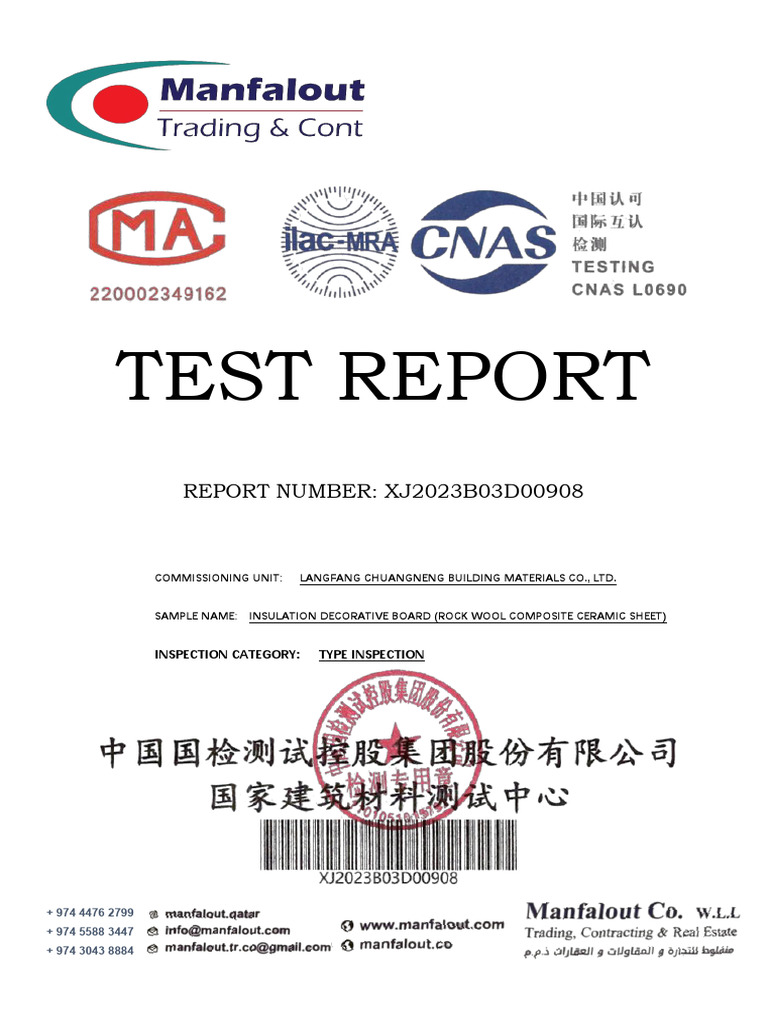 Insulation Integrated Board Data Sheet - en | PDF | Building Insulation ...