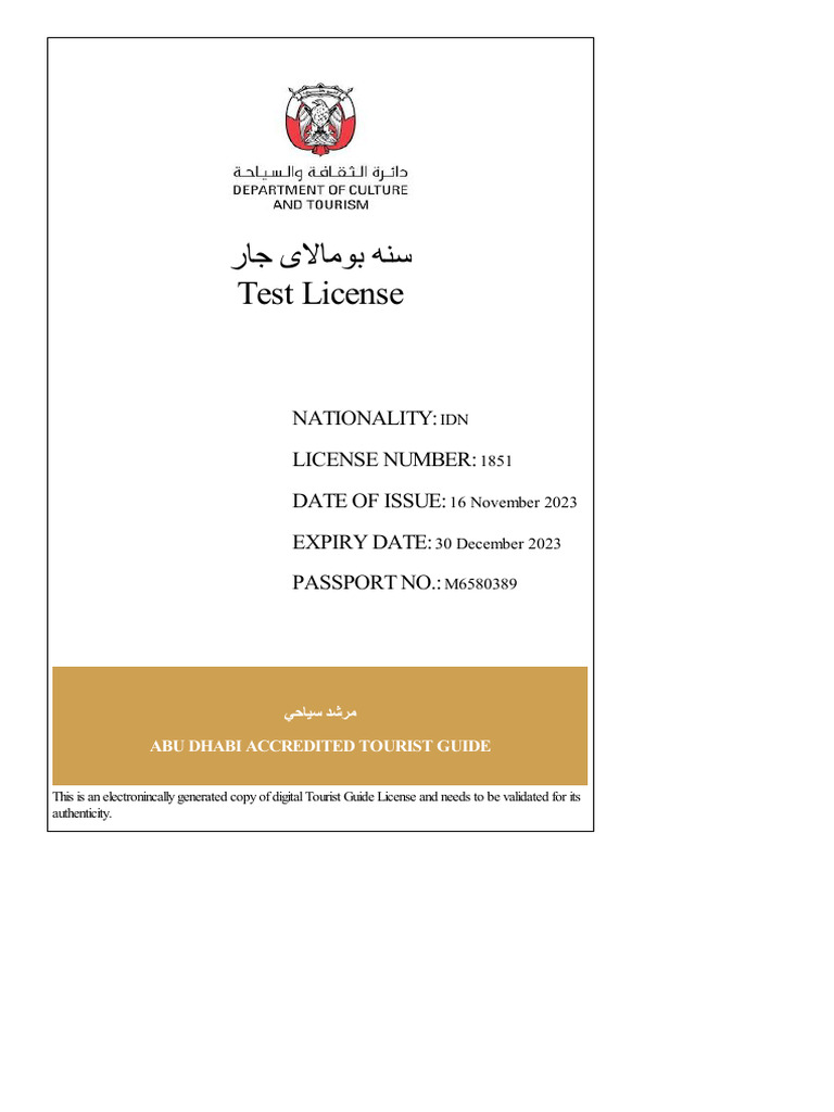 Abu Dhabi Tour Guide License 1851 | PDF