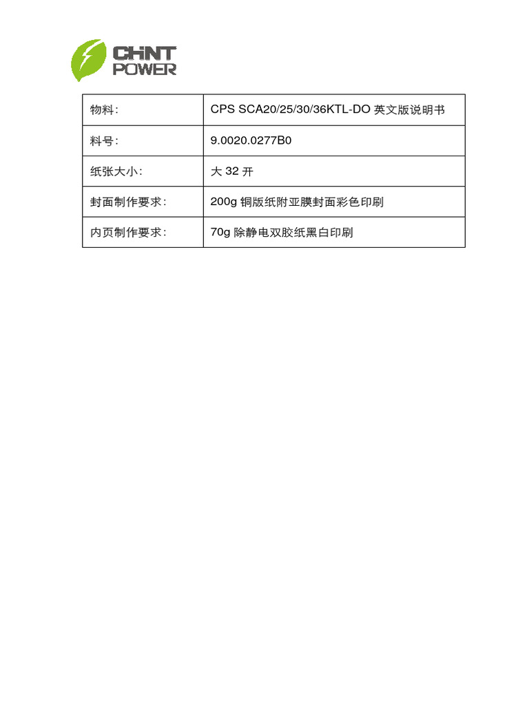 CPS 20 36kW Usermanual en | PDF | Power Inverter | Photovoltaics