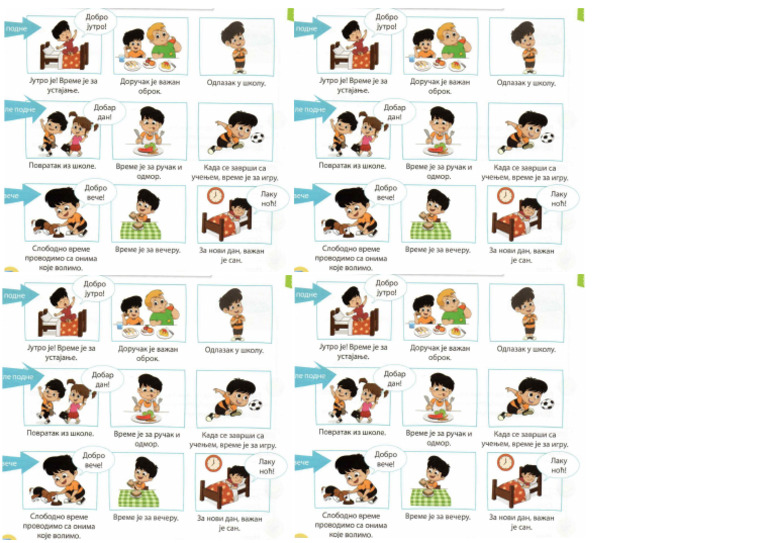 Dnevni Raspored | PDF