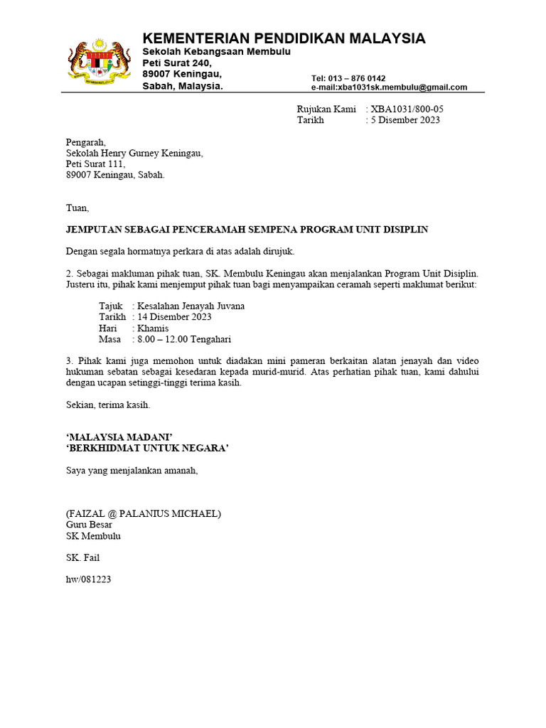 Surat Jemputan Henry Gurney | PDF