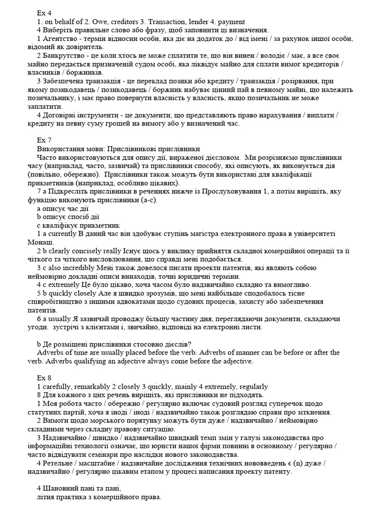 unit 6 4-27 letter | PDF