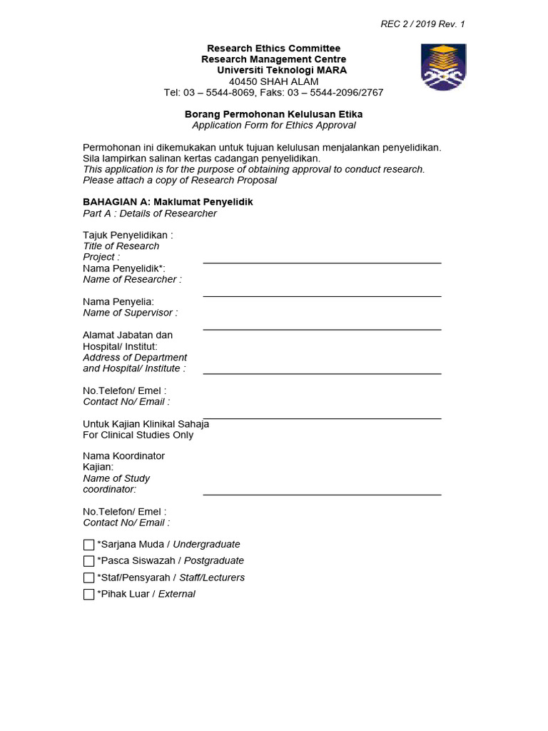 2. REC2 Application Form for Ethics Approval | PDF