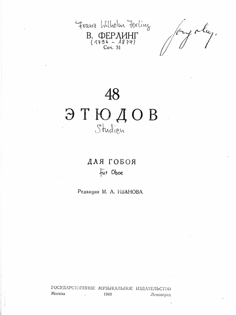 Ferling Studie | PDF