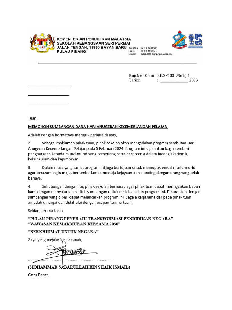 Surat Sumbangan Majlis Anugerah | PDF