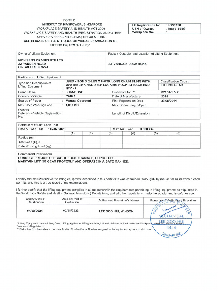 8938 LG (Exp 01.08.24) | PDF