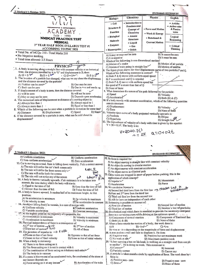 MM Academy Test 1 2022 Wisegot | PDF