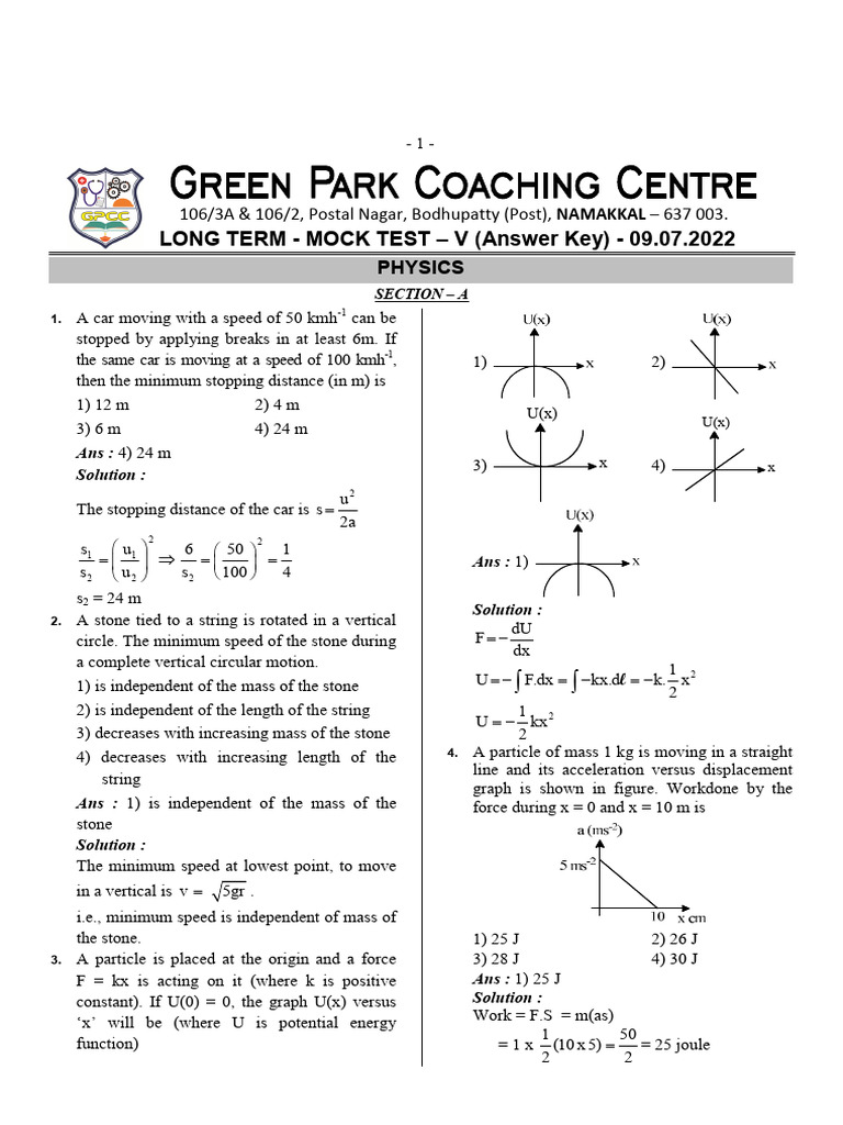 Mock5 090722 Omrter Ans | PDF | Rotation Around A Fixed Axis | Angular Momentum