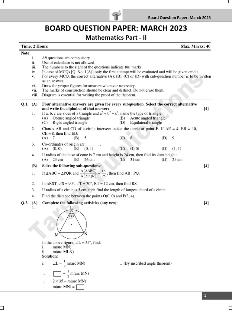 Std. 10th Board Question Paper Maths Part II - Mar 2023 - 6411b0300cdee ...