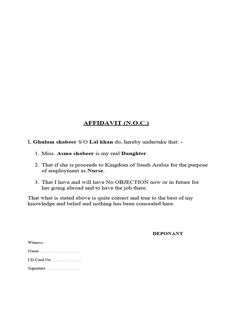 Father NOC ( for Protector) Affidavit 02 Affidavits Required | PDF