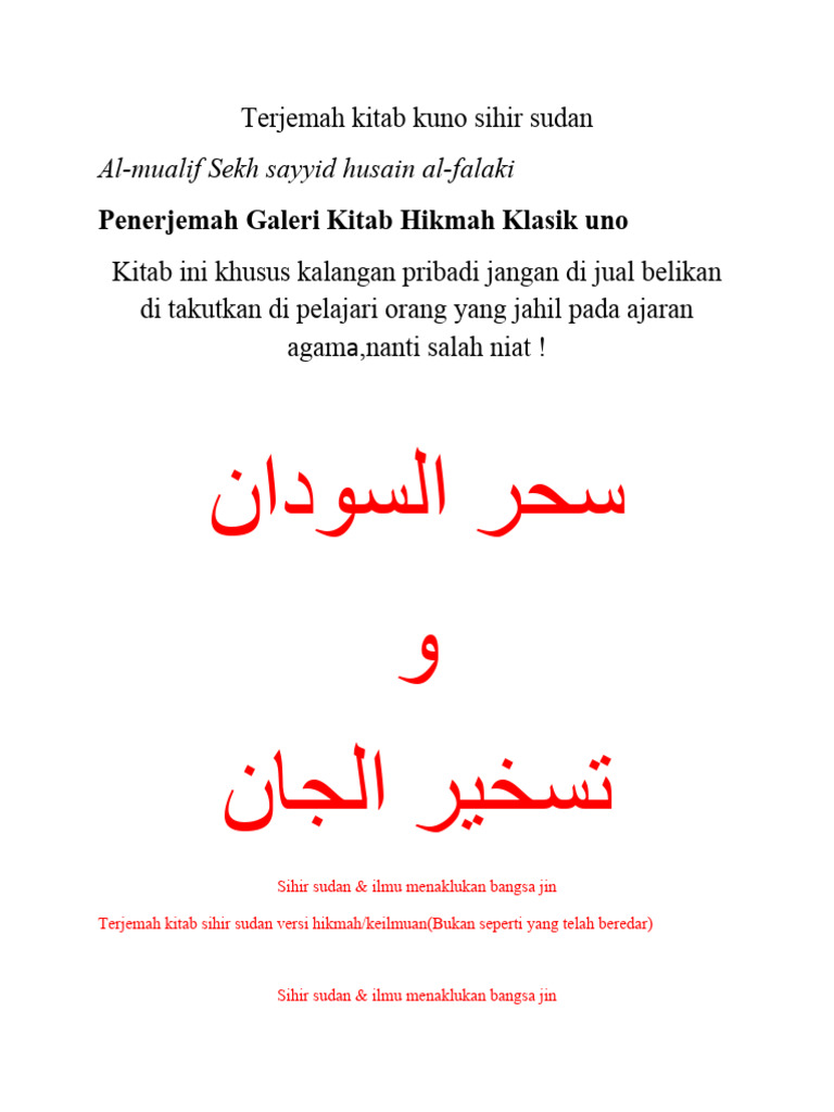 Kitab Sihru Saudan (Sihir Sudan) | PDF