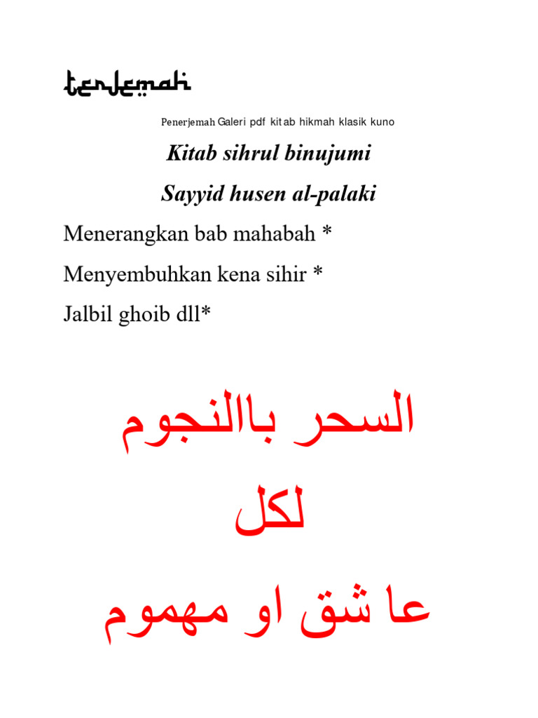 Kitab Sihru Bi Nujum (Sihir Perdukunan) | PDF | Kajian Bahasa Asing ...