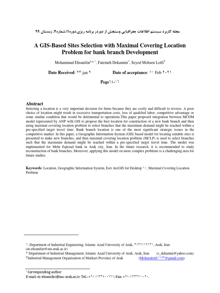 Gisand Rs Volume 11 Issue 4 Pages 64 76 Pdf Geographic Information System Arc Gis 0363