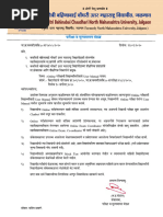 Codetantra Exam Setup Guide | PDF | Safari (Web Browser) | Mobile App