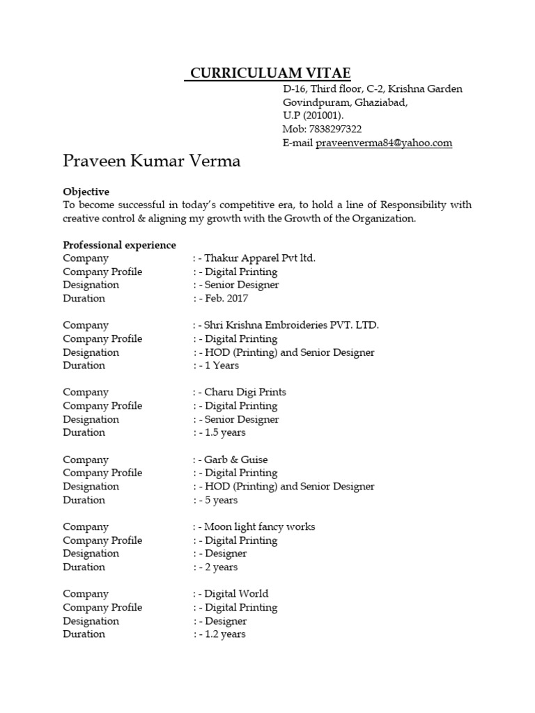 CV-Praveen Verma - Designer - Ex18 - Years | PDF | Textiles | Computer Aided Design