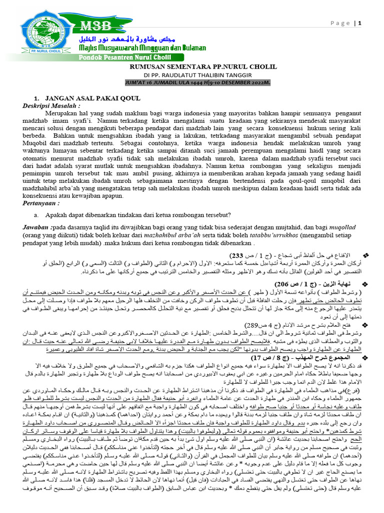 "Hukum Taqlid dalam Ibadah Umroh" | PDF