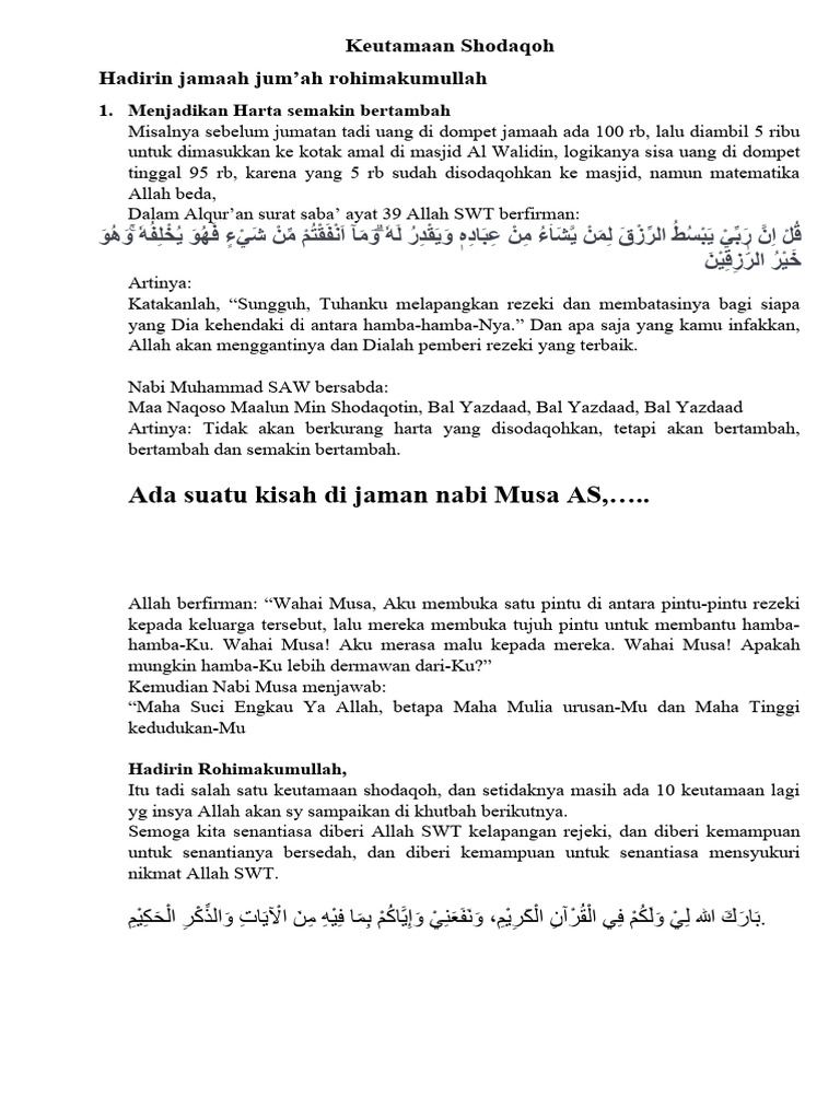Keutamaan Shodaqoh dalam Islam | PDF