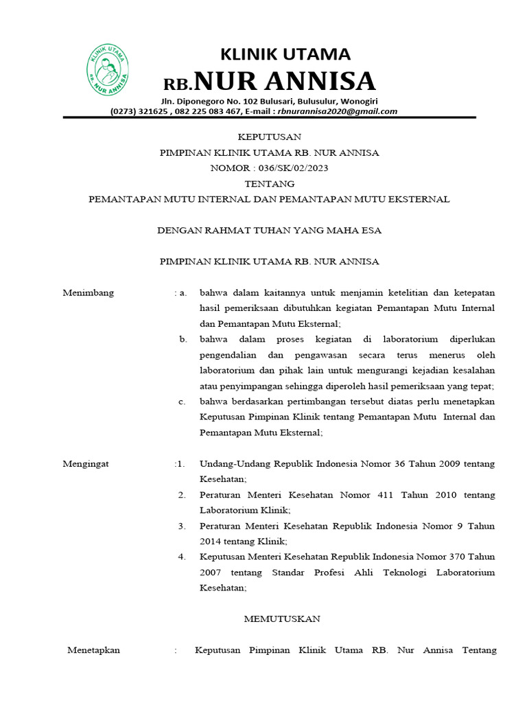 SK Tentang Pmi Pme | PDF