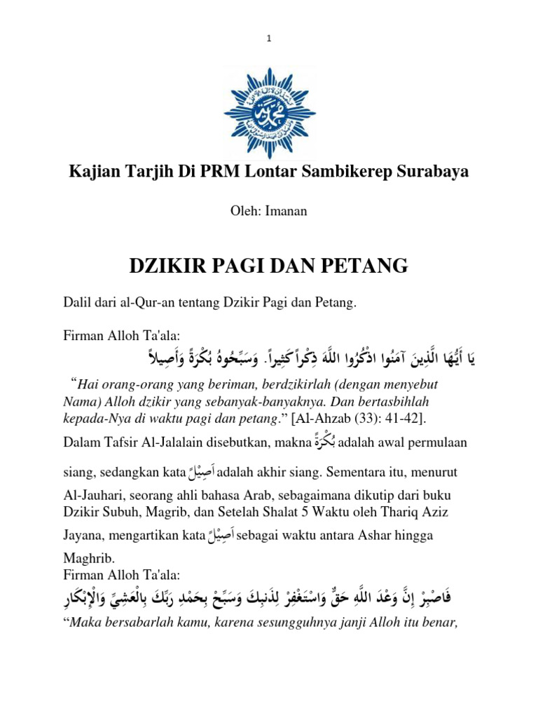 Kajian Tarjih Doa Pagi & Petang | PDF
