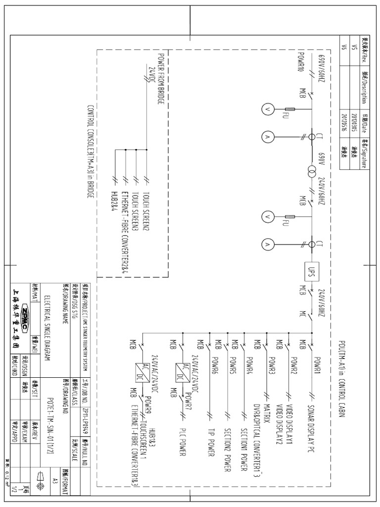 P07e1 TM Sin 01 (Electrical Single Diagram) | PDF