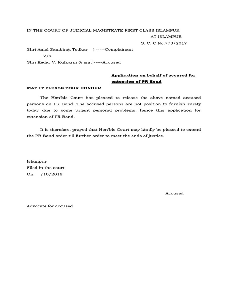 Application For Extension of PR Bond | PDF