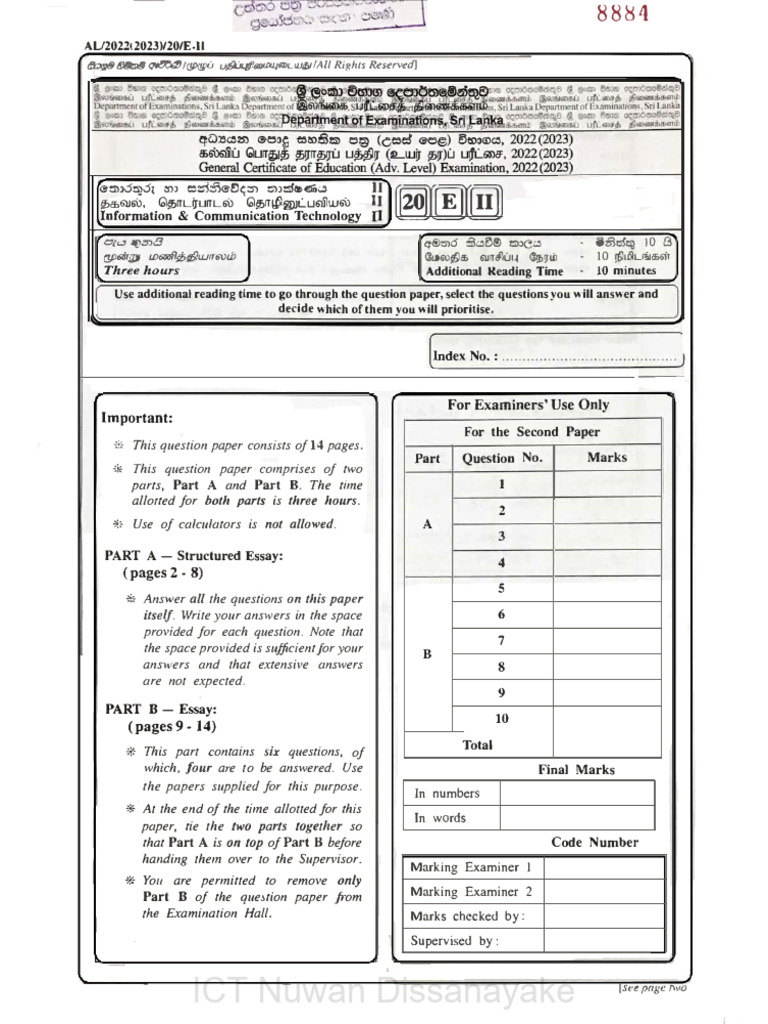2022 (2023) AL ICT Part A (Structured Essay) - English Medium | PDF ...