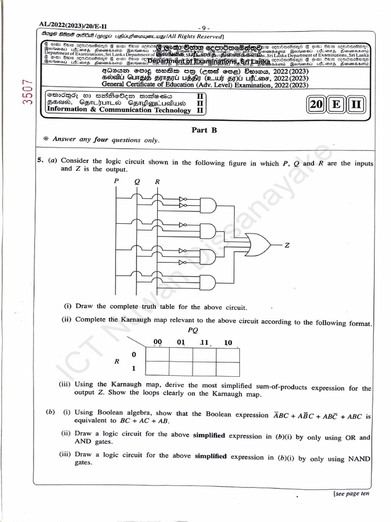 2022 ICT Essay (Part B) - English | PDF | Computer Architecture ...