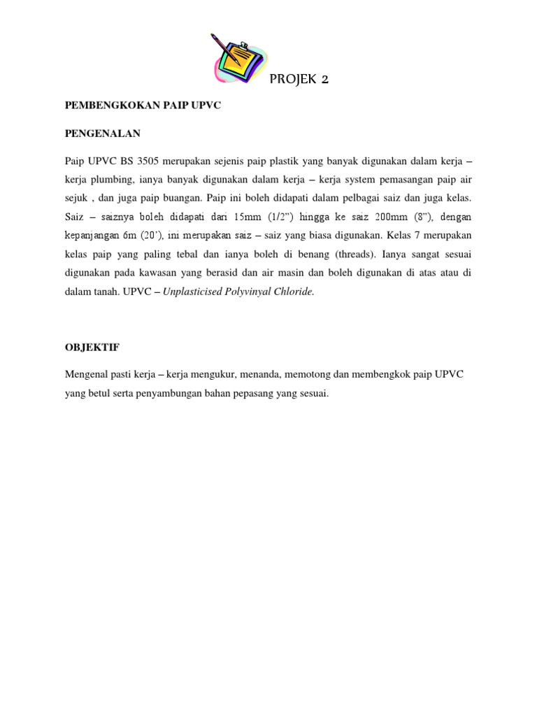 PVC Paip | PDF