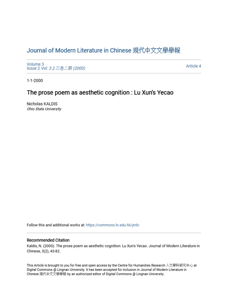Modern Chinese Prose Poetry Analysis | PDF | Friedrich Nietzsche | Poetry