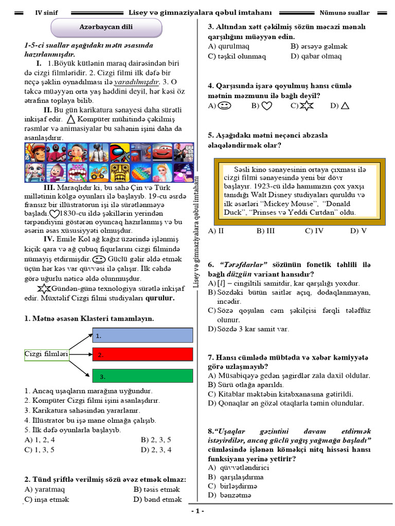 4-Cü Sinif Nümunə Suallar | PDF