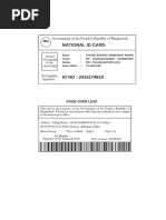 BD Epi Card | PDF