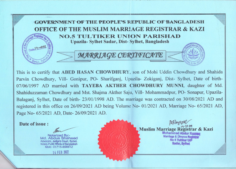 MARRIAGE CERTIFICATE | PDF
