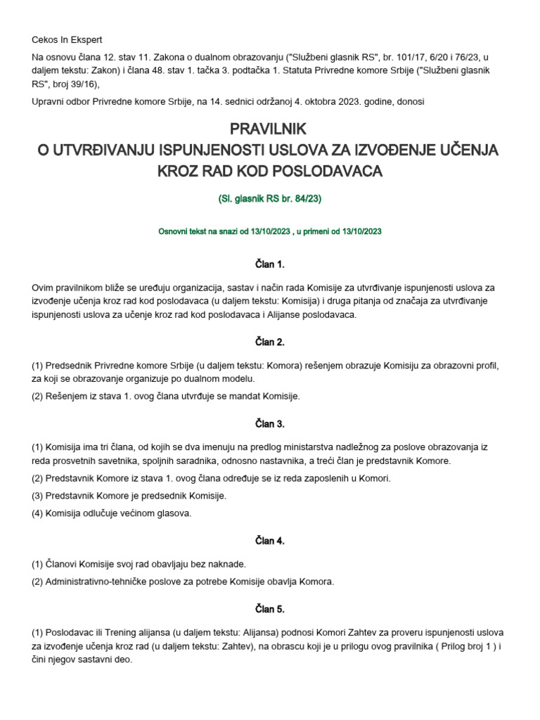 Pravilnik, AKREDITACIJA | PDF