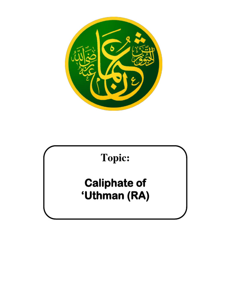 Caliph Uthman (RA) - 1 | PDF | Ali | Umar