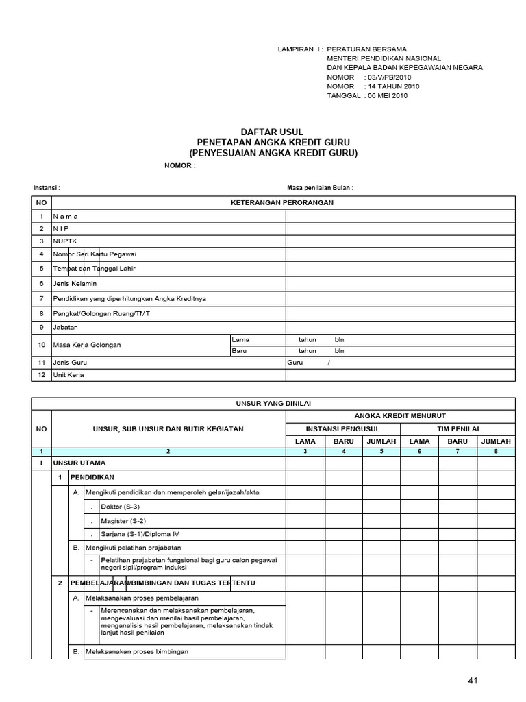 Form DUPAK-Lampiran I | PDF