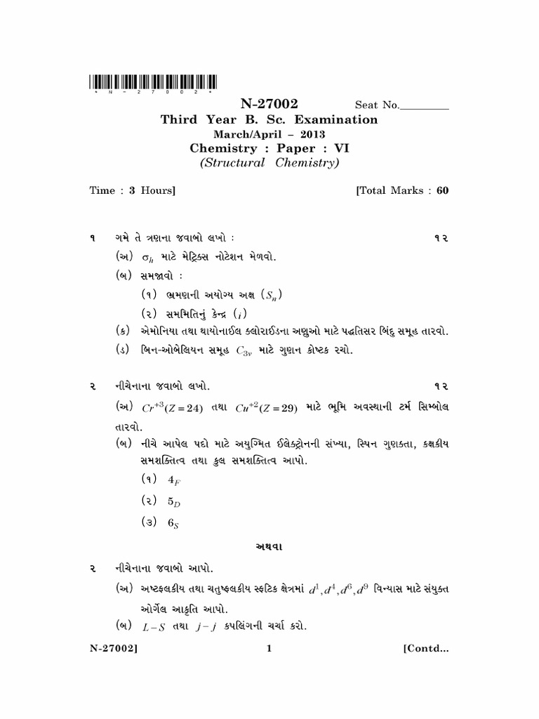 N-27002-Third Year B. Sc. Examination MarchApril GÇô 2013 Chemistry ... N-27002-Third Year B. Sc. Examination MarchApril GÇô 2013 Chemistry ...