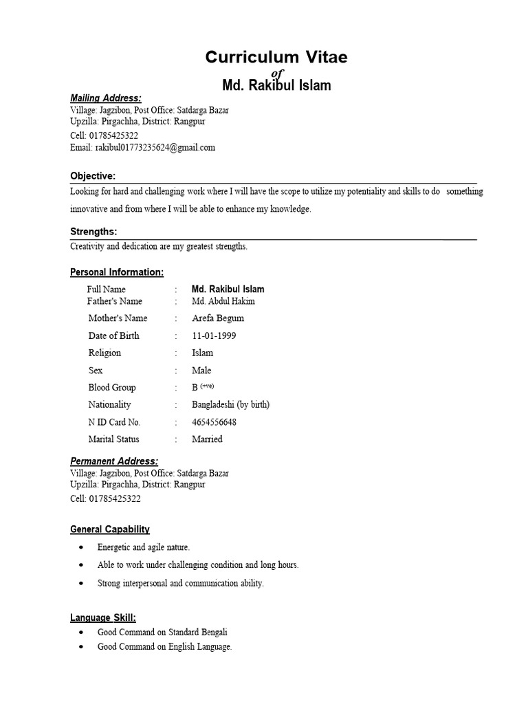 Rakibul Islam CV | Download Free PDF | Bangladesh