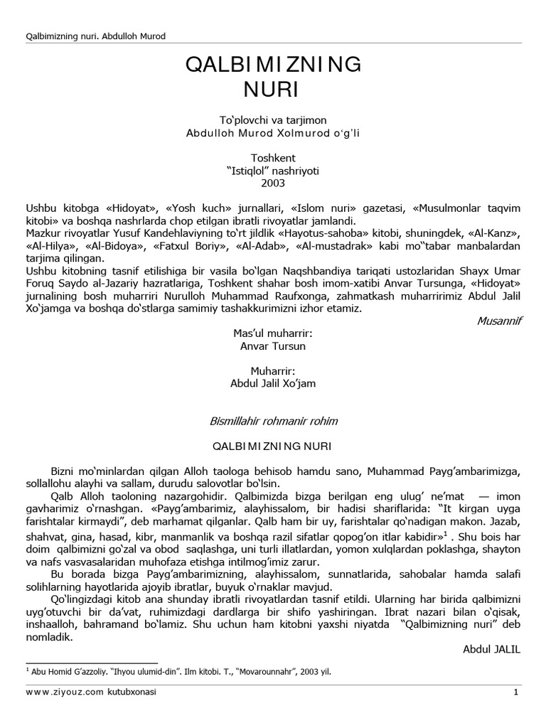 Abdulloh Murod. Qalbimizning Nuri | PDF