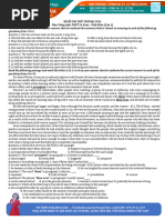 The African Dustbin QUESTIONS | PDF