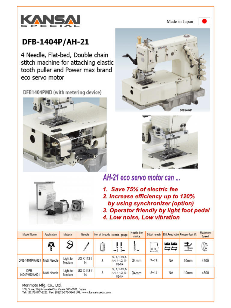 DFB 1404P Ah 21 | PDF